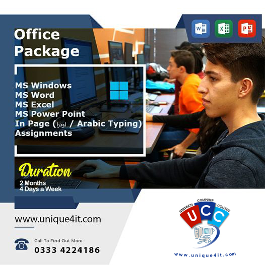 Computer Short Courses in Lahore | Basic Computer Course in Lahore